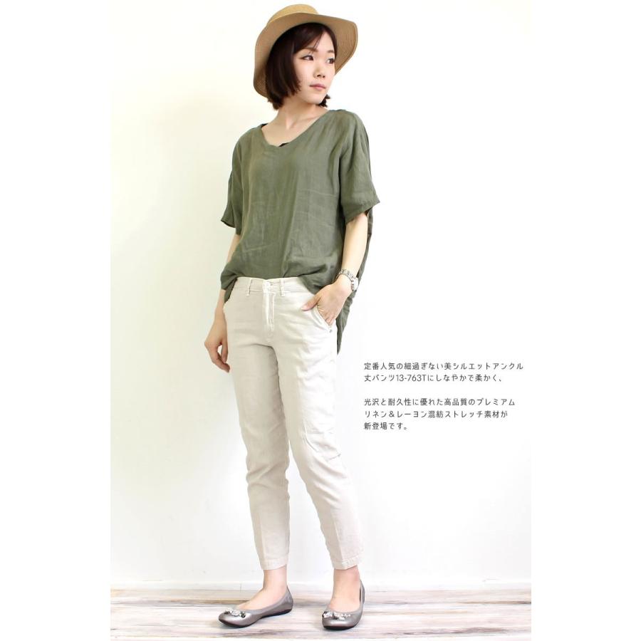 D.M.G. トラウザーパンツ ドミンゴ リネンパンツ DMG テーパード 麻