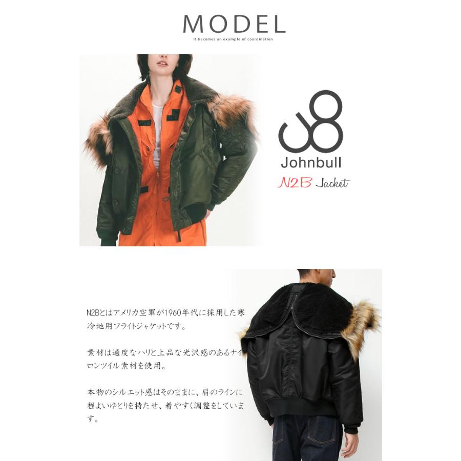 Johnbull アウター TOP KHAKI ジョンブル ナイロンツイル N-2B フライトジャケット N2Bジャケット TK234L01 トップカーキ ミリタリー 中綿 シンサレート 爆買 ...
