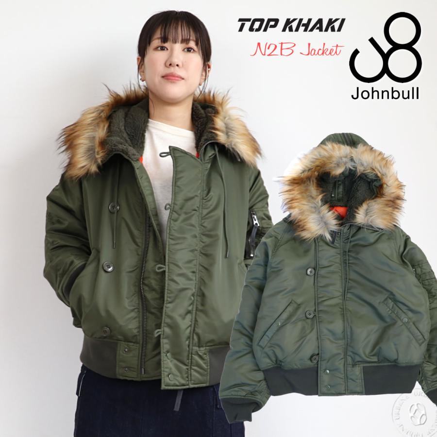 Johnbull アウター TOP KHAKI ジョンブル ナイロンツイル N-2B フライトジャケット N2Bジャケット TK234L01 トップカーキ ミリタリー 中綿 シンサレート 爆買 ...