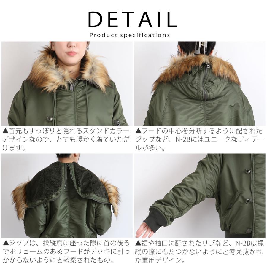 Johnbull アウター TOP KHAKI ジョンブル ナイロンツイル N-2B フライトジャケット N2Bジャケット TK234L01 トップカーキ ミリタリー 中綿 シンサレート 爆買 ...