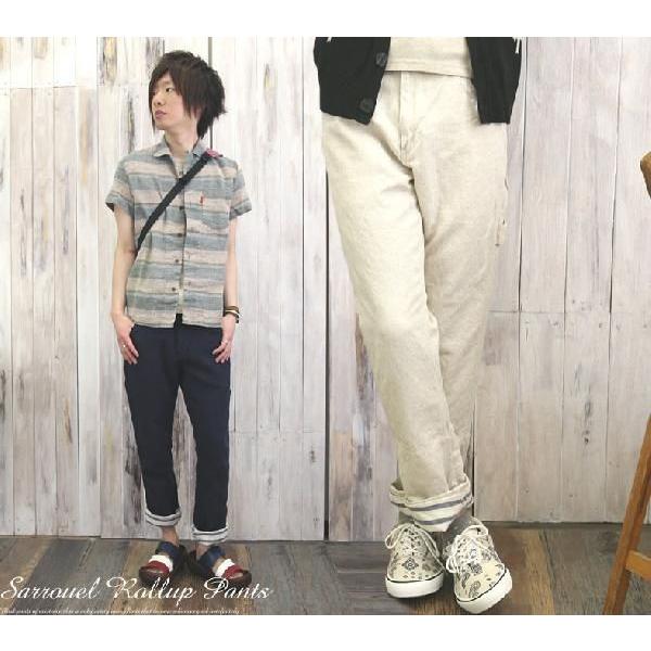 MC apache エムシーアパッチ サルエルパンツ メンズ おしゃれ : アーベン-ジーンズパンツの店メンズレディース - 通販 - Yahoo!ショッピング