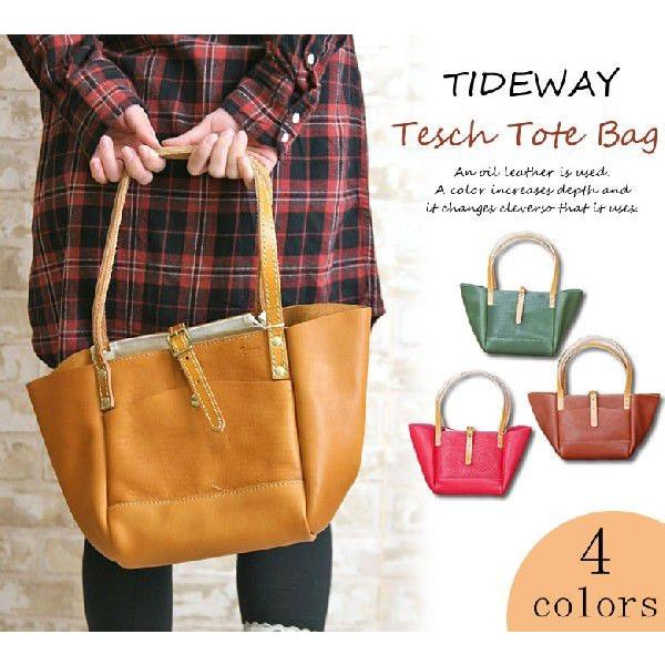 TIDEWAY タイドウェイ レザートートバッグ おしゃれ : アーベン-ジーンズパンツの店メンズレディース - 通販 - Yahoo!ショッピング