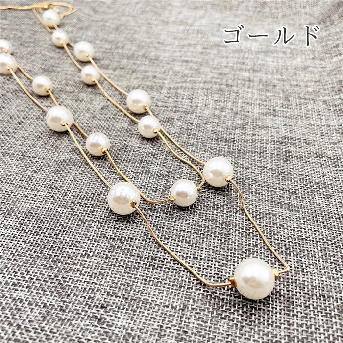 パール ネックレス 2連 日本国内当日発送 レディースアクセサリー チェーンネックレス ロング 結婚式 パーティー カジュアル 真珠 フォーマル プレゼント #a97 : ジョインショップ ...