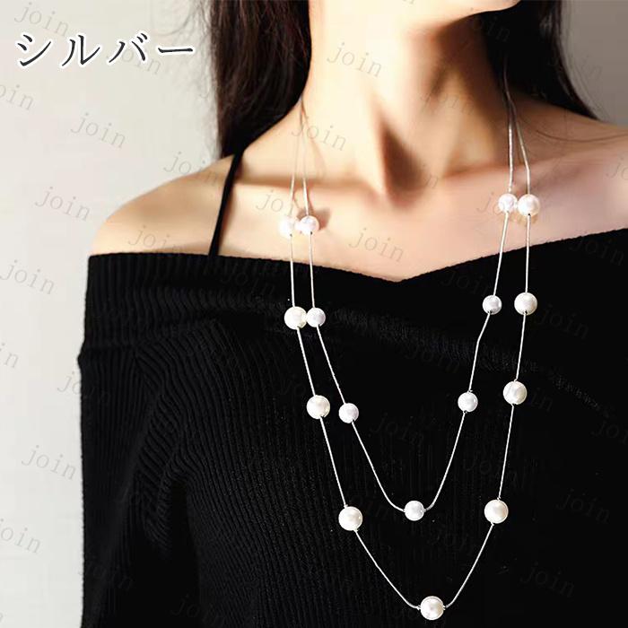 パール ネックレス 2連 日本国内当日発送 レディースアクセサリー チェーンネックレス ロング 結婚式 パーティー カジュアル 真珠 フォーマル プレゼント #a97 : ジョインショップ ...