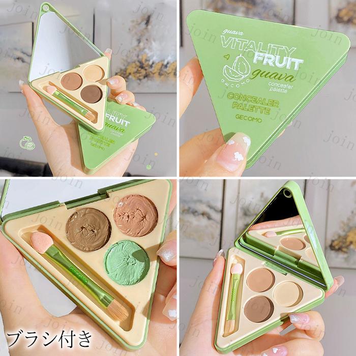 cs342#ファンデーション 日本国内当日発送 3color set ニキビ跡 カバー力 化粧下地 韓国コスメ コンシーラー シミ消し クマ消し フェイスカラー 毛穴隠し 化粧品 :cs342 ...