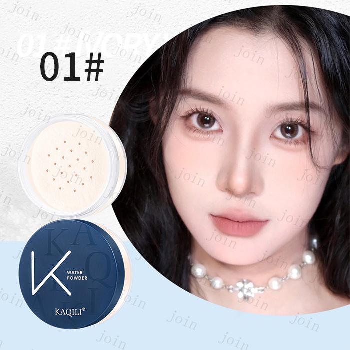 ルースパウダー (cs618#) 日本国内当日発送 2color フェイスパウダー ファンデーション 化粧下地 毛穴カバー ベースメイク 化粧 ...