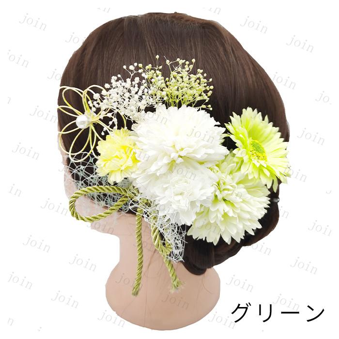 h38# 着物髪飾り 成人式 髪飾り 卒業式 日本国内 当日発送 4color おすすめ 成人式髪飾り 振袖髪飾り 和装髪飾り 子供 大人 盆踊り ヘアアクセサリー 花 #h38 :h38 ...