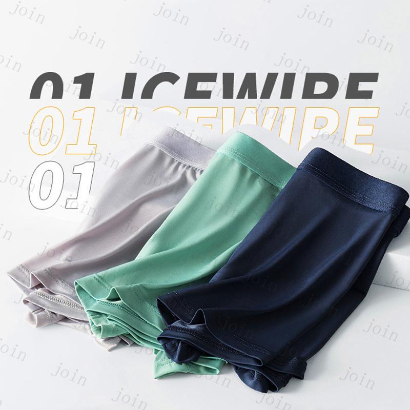 mz5#ボクサーパンツ メンズ 大きいサイズ 日本国内当日発送 5枚セット 5color シームレス パンツ 男性 アイスシルク おしゃれ 無地 肌着 下着 男性用 : ジョインショップ ...