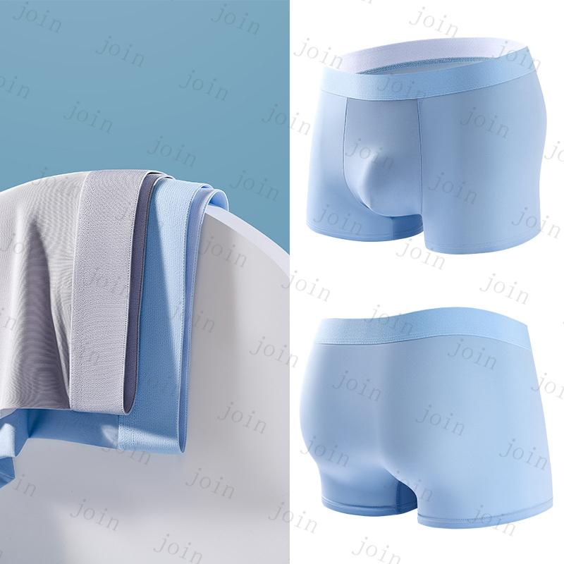 mz5#ボクサーパンツ メンズ 大きいサイズ 日本国内当日発送 5枚セット 5color シームレス パンツ 男性 アイスシルク おしゃれ 無地 肌着 下着 男性用 : ジョインショップ ...