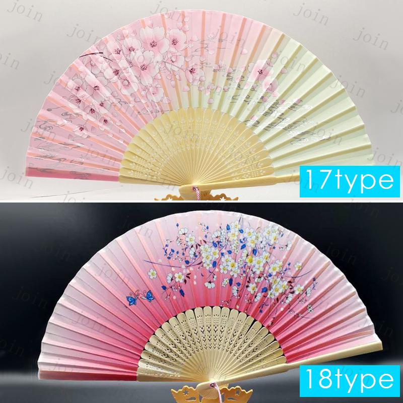 扇子 レディース (z161#) 当日発送 20type おしゃれ タッセル付き 花柄 折りたたみ 和風 せんす 猛暑対策 お祭り 女性用 夏用 涼しい 和装小物 花火大会 ギフト ...