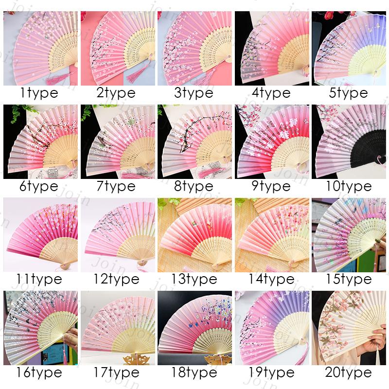 扇子 レディース (z161#) 当日発送 20type おしゃれ タッセル付き 花柄 折りたたみ 和風 せんす 猛暑対策 お祭り 女性用 夏用 涼しい 和装小物 花火大会 ギフト ...