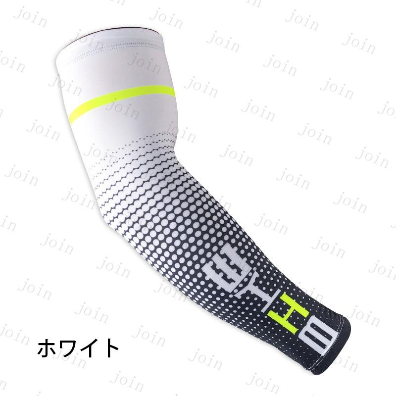アームカバー スポーツ (z46#) 日本国内当日発送 3color アームスリーブ メンズ レディース UVカット 日焼け対策 スポーツスリーブ 自転車 バイク アウトドア :z46 ...