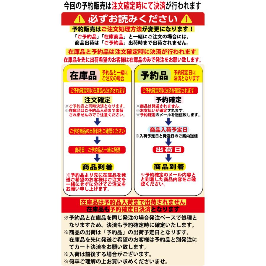 JOKER ジャックアームS ピンク1．4mm−40cm :TB616:JOKER - 通販 - Yahoo!ショッピング