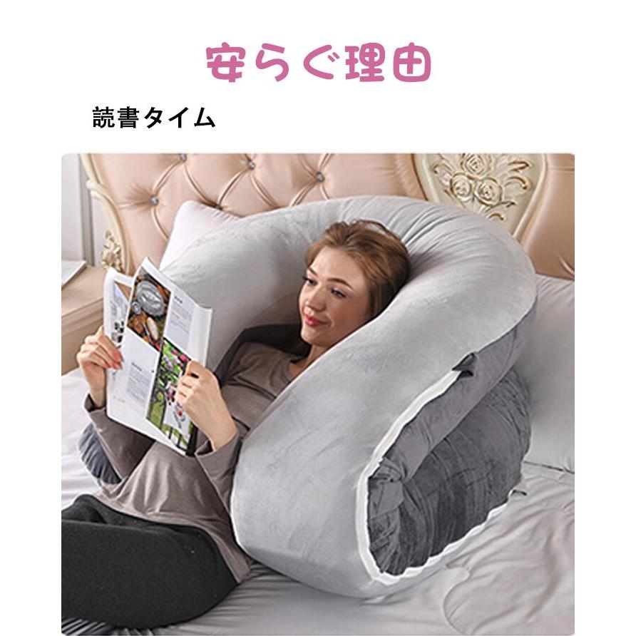【正規品】HUGFUWA〓抱き枕 【スパ・セラピストが大絶賛】抱き枕 妊婦 授乳クッション マタニティだきまくら C型快眠 無呼吸症候群 大きい クッション : Jolicoer - 通販 ...