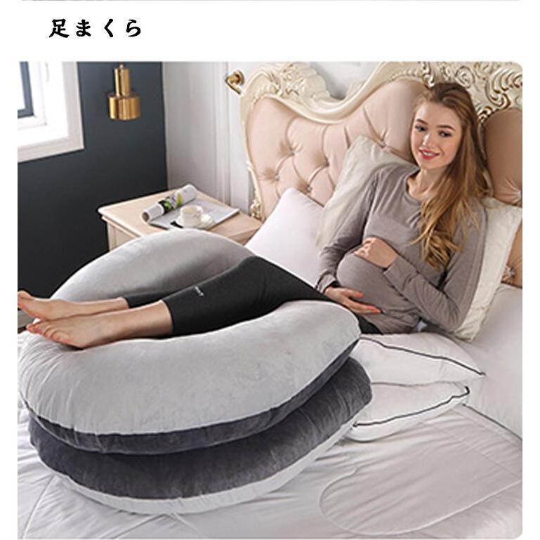 【正規品】HUGFUWA〓抱き枕 【スパ・セラピストが大絶賛】抱き枕 妊婦 授乳クッション マタニティだきまくら C型快眠 無呼吸症候群 大きい クッション : Jolicoer - 通販 ...