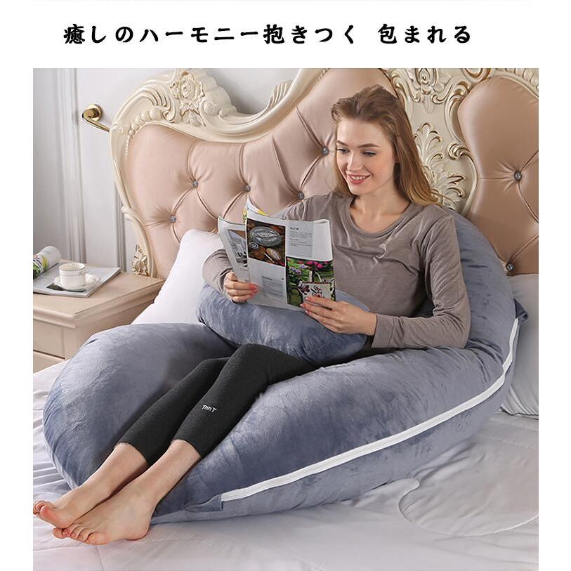 【正規品】HUGFUWA〓抱き枕 【スパ・セラピストが大絶賛】抱き枕 妊婦 授乳クッション マタニティだきまくら C型快眠 無呼吸症候群 大きい クッション : Jolicoer - 通販 ...