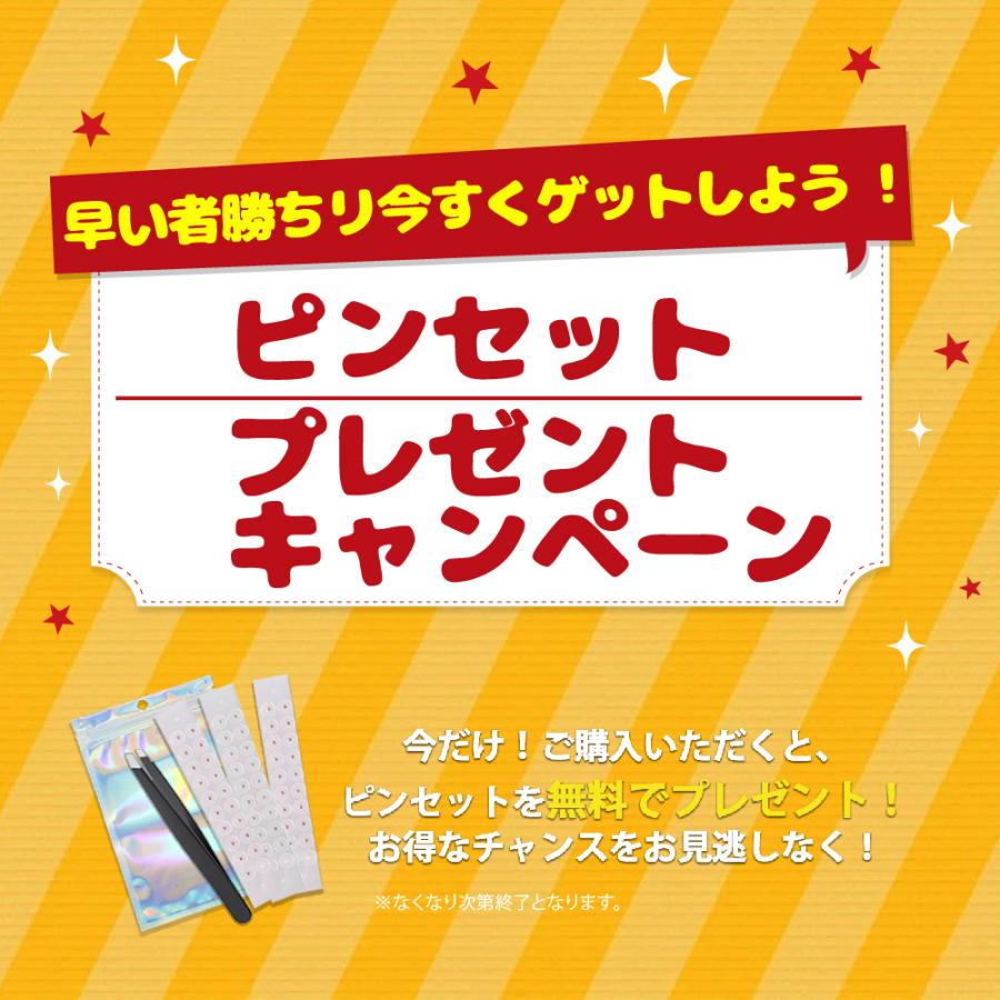 耳つぼシール 粒タイプ 200粒 表情筋 ほうれい線 フェイスライン リフトアップ チタン チタン粒 マグレイン 耳つぼジュエリー 金粒 銀粒 : Jolicoer - 通販 - Yahoo ...