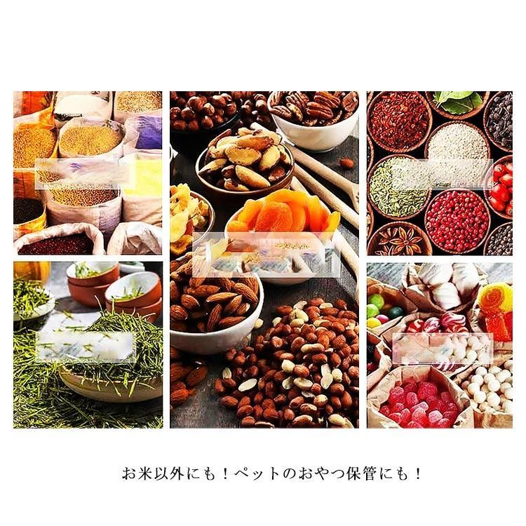 米びつ アルミ袋 お米保存袋 冷蔵庫 保存容器 お米 チャック付き スリム ライスボックス 米袋 食品 密閉 ジッパー付き 米櫃 おしゃれ : Jolicoer - 通販 - Yahoo!ショッピング