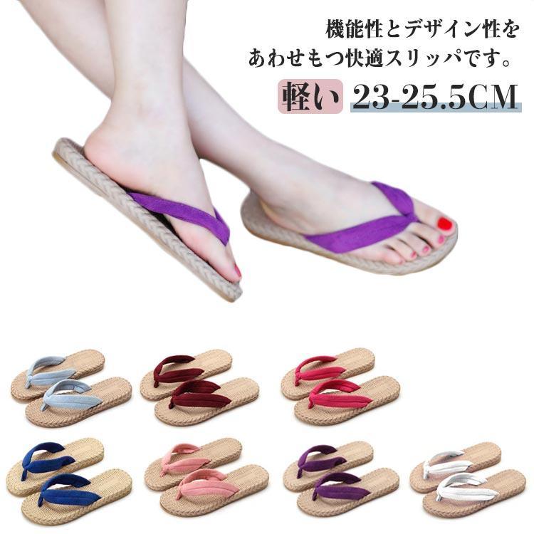軽くてやわらかい下駄 草履 浴衣 お祭り スリッパ 痛くない 下駄 ぞうり 女性用 コスプレ サンダル 花火大会 祭り 軽い 着物 和服 子ども 小学 : Jolicoer - 通販 ...