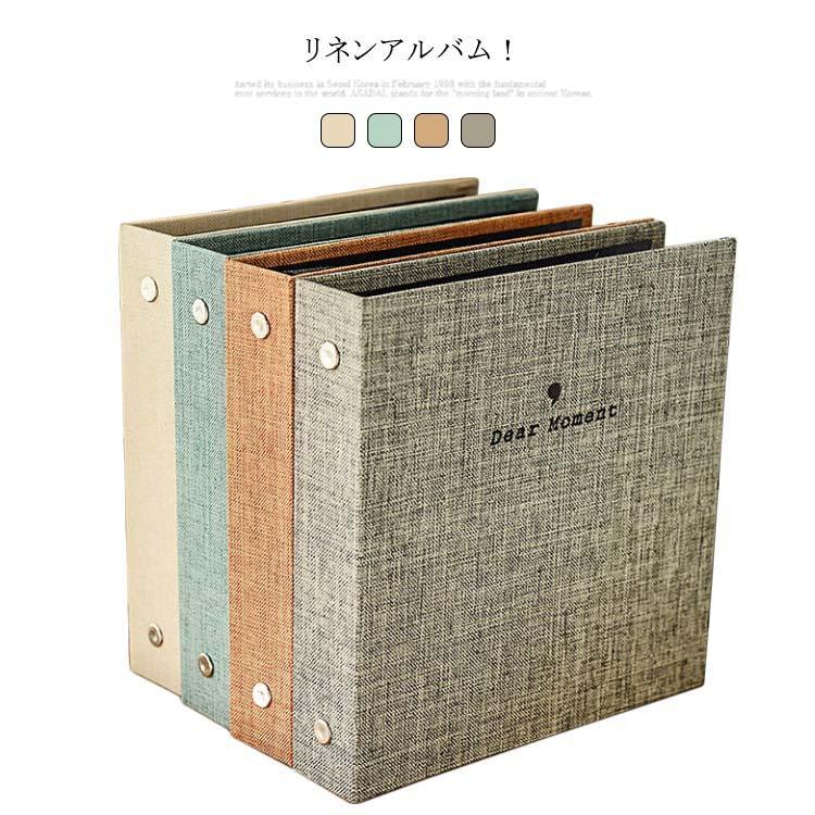 アルバム 写真 大容量 フォトフレームアルバム 50枚収容 バインダー 集合写真 L判 kg判 超透明ポケット リネン 麻 フォトアルバム ポケットア : Jolicoer - 通販 ...