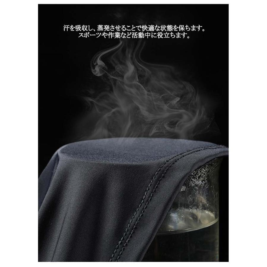 夏用 ストレッチ メンズ ワークマン 冷感 タトゥー隠し スポーツ アームカバー 吸汗速乾 接触冷感 4枚セット 冷感インナー UPF50 UVカッ : Jolicoer - 通販 ...