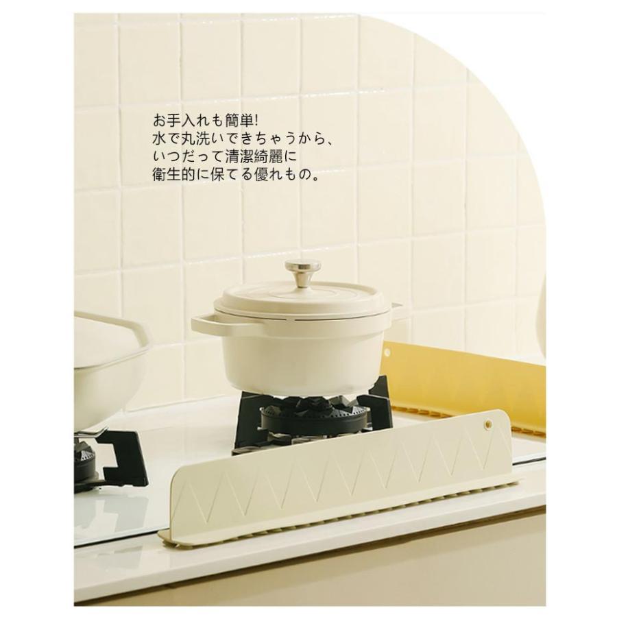 シンク 水はね防止パネル シリコン 吸盤 キッチン 水はね防止シート 洗面台 水はね防止プレート 流し台 水はね防止 手洗い 食器洗い 水はね 油はね : Jolicoer - 通販 ...
