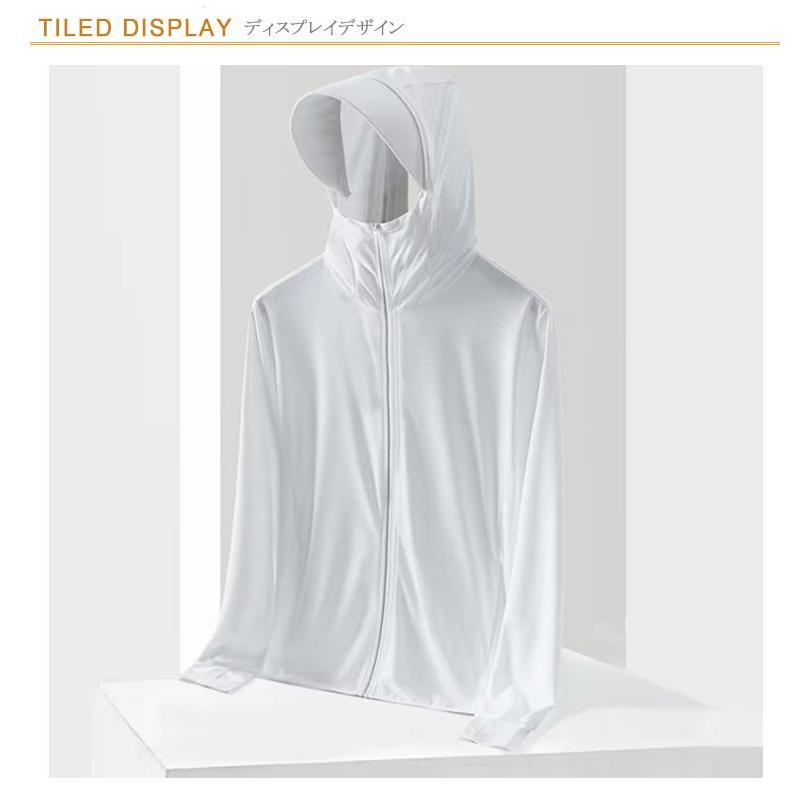 接触冷感 UVパーカー アウター つば 長袖 パーカー 指穴 UVカット 大きいサイズ ライトアウター メンズ トップス 薄手 通気性 速乾 : Jolicoer - 通販 - Yahoo ...