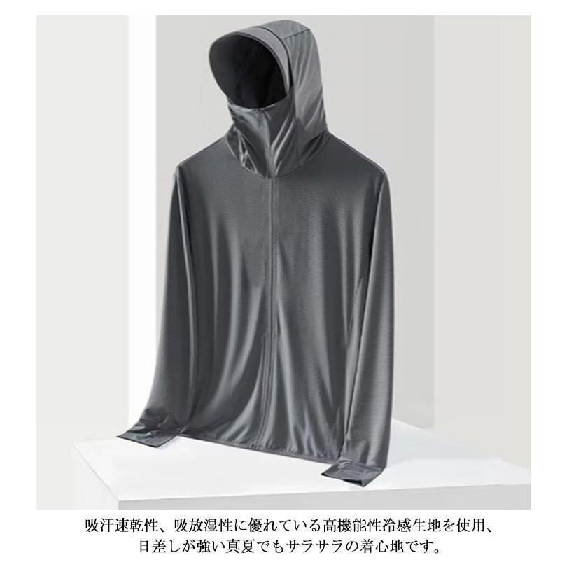 接触冷感 UVパーカー アウター つば 長袖 パーカー 指穴 UVカット 大きいサイズ ライトアウター メンズ トップス 薄手 通気性 速乾 : Jolicoer - 通販 - Yahoo ...