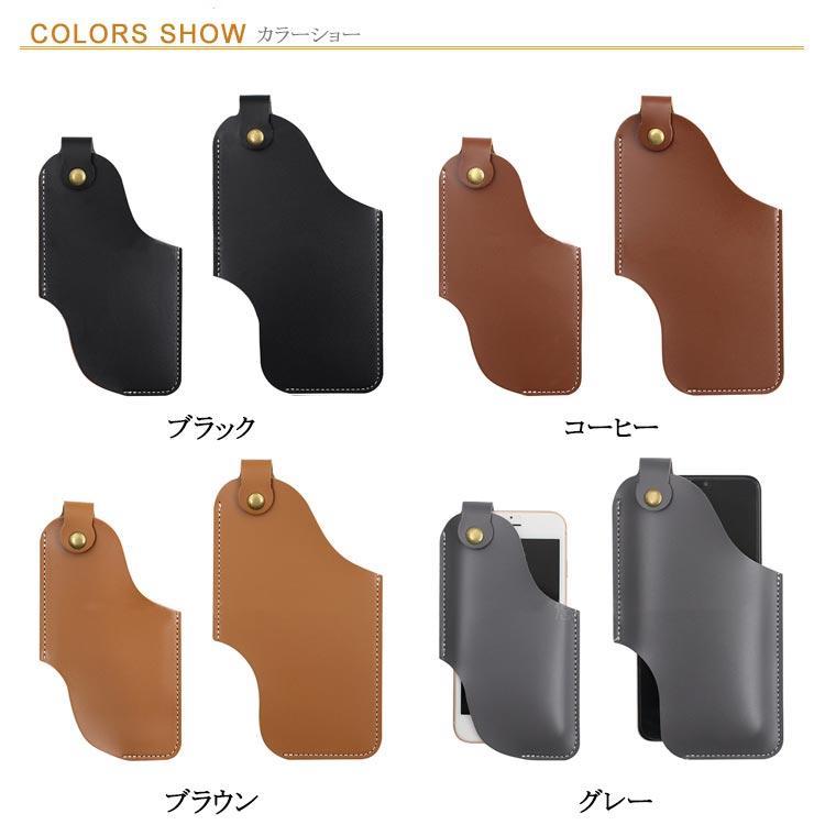 スマホホルスター 持ち運ぶ便利 メンズ レザー ベルトケース ブラウン 電話ポーチベルトポーチ ウエストポーチ ポーチ ベルトバッグ 縦型ベルトカバー : Jolicoer - 通販 ...