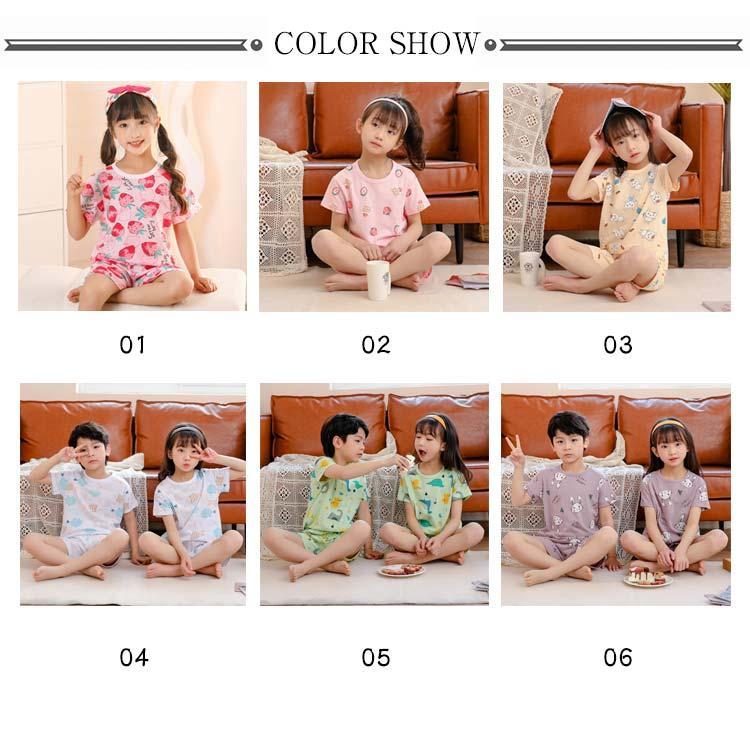 半袖 キッズ 130 上下セット 男の子 メッシュ 部屋着 寝巻き 90 メッシュパジャマ 女の子 子供パジャマ 綿 さらっと快適 ジュニア 100 : Jolicoer - 通販 ...