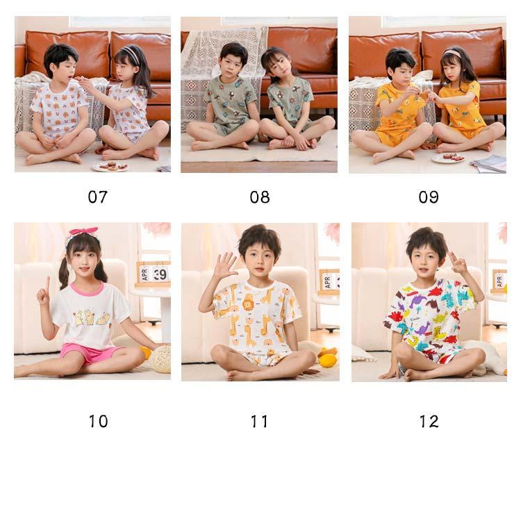 半袖 キッズ 130 上下セット 男の子 メッシュ 部屋着 寝巻き 90 メッシュパジャマ 女の子 子供パジャマ 綿 さらっと快適 ジュニア 100 : Jolicoer - 通販 ...