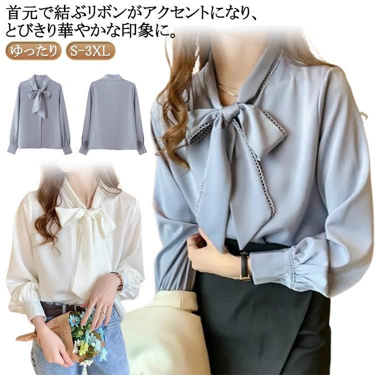 フォーマル レディース リボンタイ シャツ ブラウス 韓国風 ボータイブラウス ゆったり トップス シフォン オフィス 卒業 リボン ボウタ : Jolicoer - 通販 - Yahoo ...