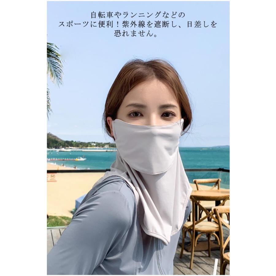 マスク フェイスカバー 接触冷感°紫外線対策 ネックガード 日焼け防止 スポーツ UVカット 吸汗速乾 息苦しくない 通気性 レディー : Jolicoer - 通販 - Yahoo!ショッピング