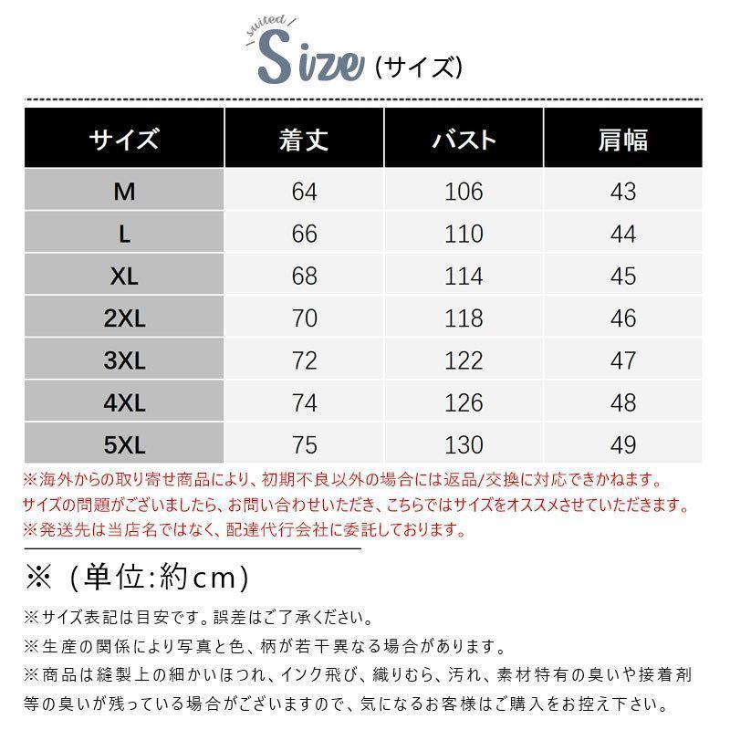 ベスト メンズ メッシュ ゴルフベスト お釣りベスト 春夏 男女兼用 作業着 農業 仕事 登山 カメラマン キャンプ ミリタリー 撮影用 : Jolicoer - 通販 - Yahoo!ショッピング