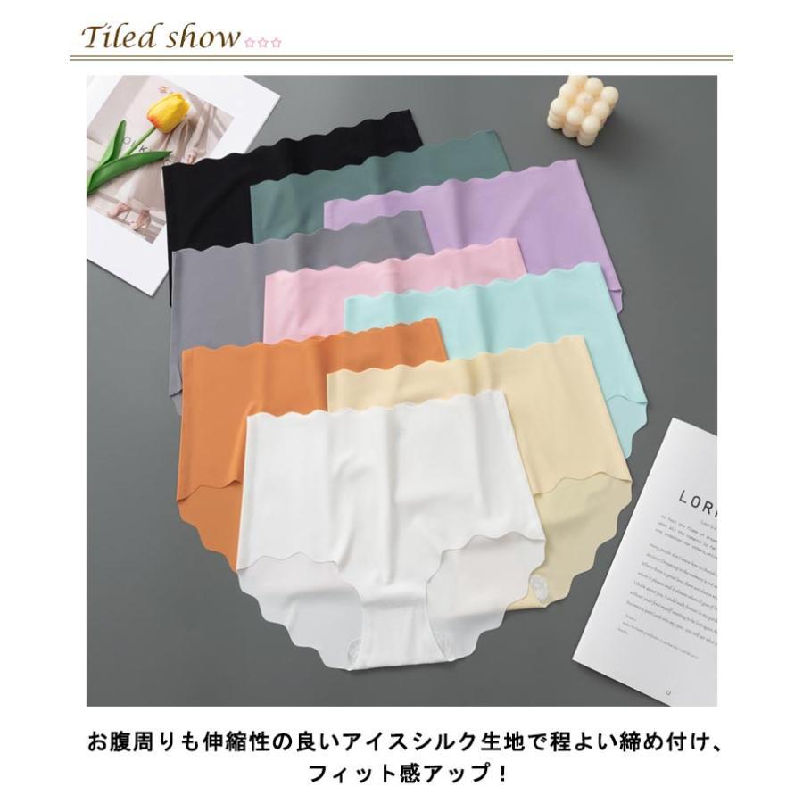 セット ハイウエストショーツ ショーツ レディース シームレスパンツ 深ばき 5枚セット ヒップアップ 女性 下着 深履き フィット感 無 : Jolicoer - 通販 - Yahoo!ショッピング