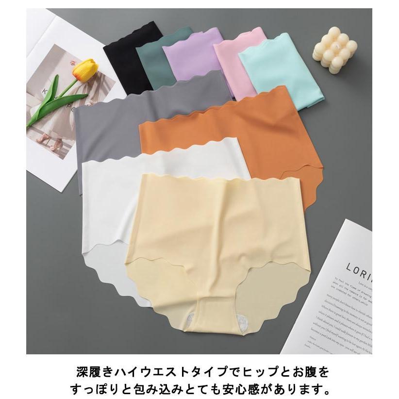 セット ハイウエストショーツ ショーツ レディース シームレスパンツ 深ばき 5枚セット ヒップアップ 女性 下着 深履き フィット感 無 : Jolicoer - 通販 - Yahoo!ショッピング