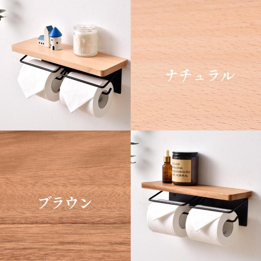 トイレットペーパーホルダー おしゃれ 2連 天然木 木製 ダブル アイアン 棚付 賃貸 スチール ペーパーホルダー 簡単設置 トイレ 収納小物置き 飾り棚 小物置き : Jolicoer ...