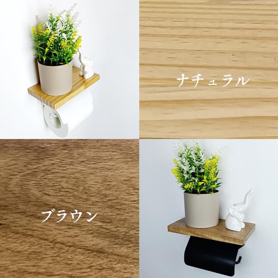 片手で切れる トイレットペーパーホルダー 1連 シングル ダブル おしゃれ 北欧 対応 ペーパーホルダー 金属製 棚付き ホルダー シンプル ふた付き : Jolicoer - 通販 ...