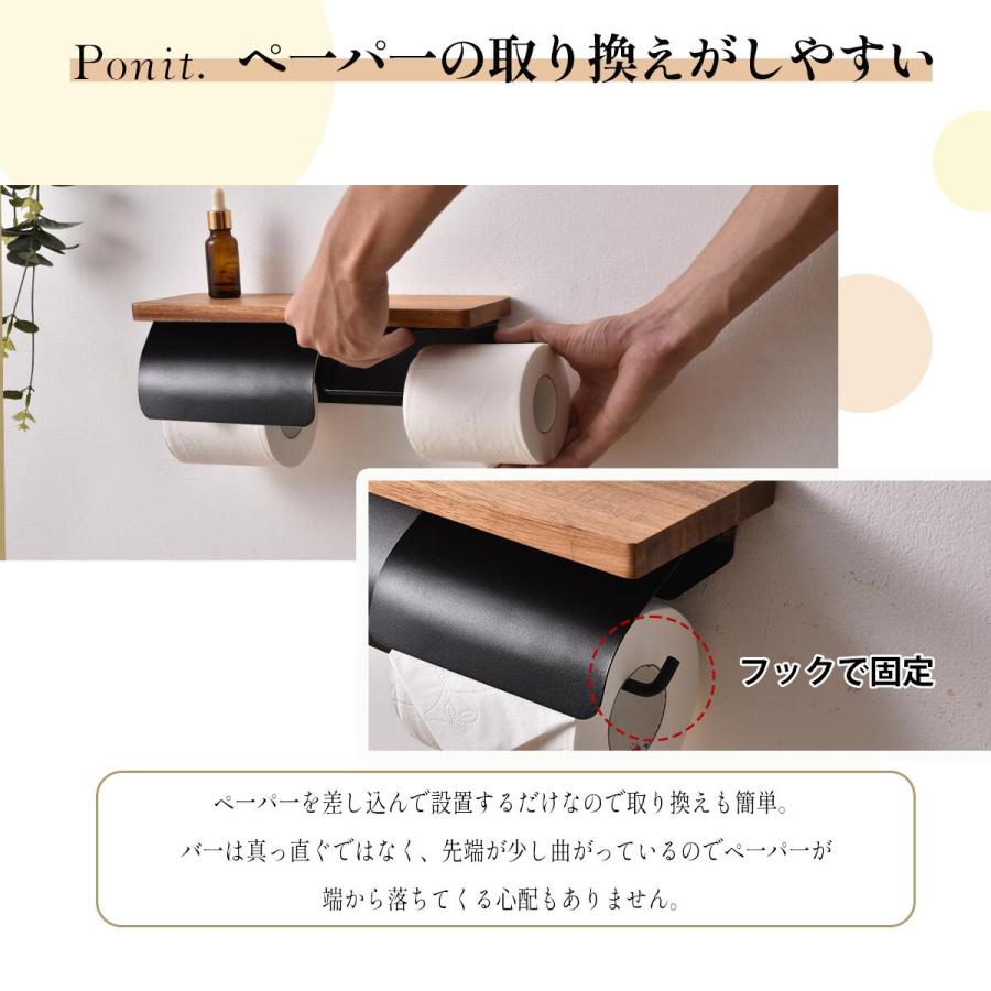 片手で切れる トイレットペーパーホルダー 2連 シングル ダブル ツイン おしゃれ スチール 2倍巻き 3倍巻き 対応 ペーパーホルダー 金属製 棚付き ホルダー : Jolicoer ...