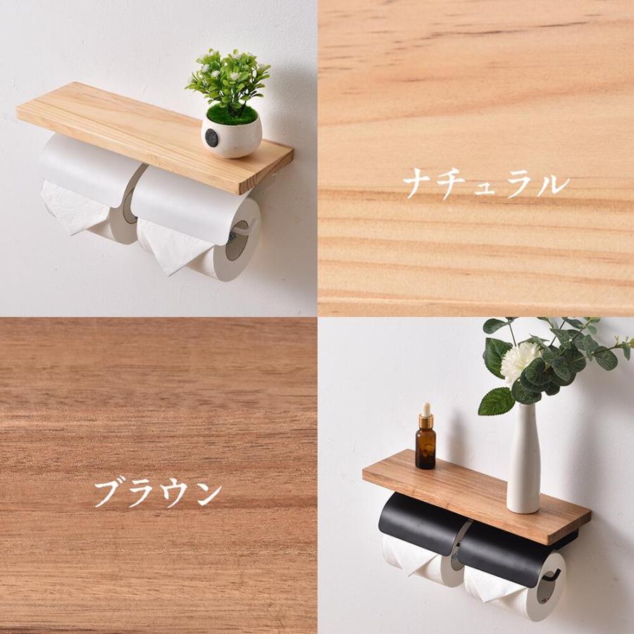 片手で切れる トイレットペーパーホルダー 2連 シングル ダブル ツイン おしゃれ スチール 2倍巻き 3倍巻き 対応 ペーパーホルダー 金属製 棚付き ホルダー : Jolicoer ...