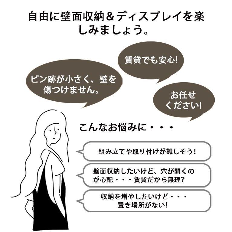 ウォールシェルフ 賃貸 取り付け 壁 30cm×3枚 白 黒 木目 飾り棚 石膏ボード 棚 アイアン 北欧 壁掛け 壁面 壁付け シェルフ ピンフック : Jolicoer - 通販 ...