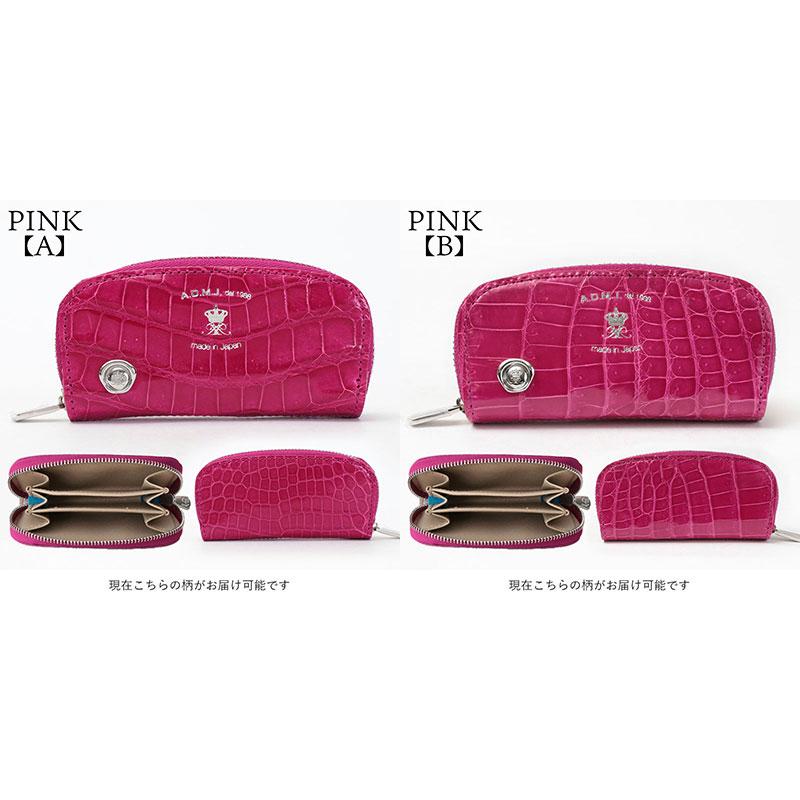 A.D.M.J ADMJ 財布 エーディエムジェー コインケース A.D.M.J ADMJ 財布 エーディエムジェー コインケース