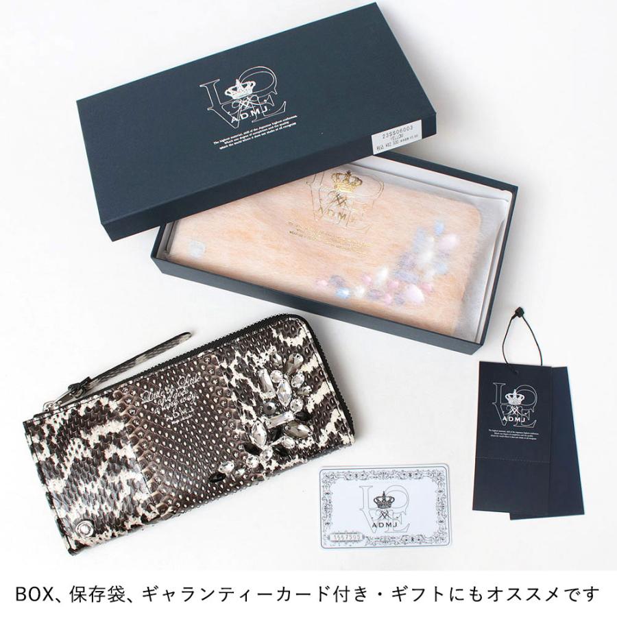 A.D.M.J ADMJ 財布 スネークレザー Lジップウォレット A.D.M.J ADMJ 財布 スネークレザー Lジップウォレット