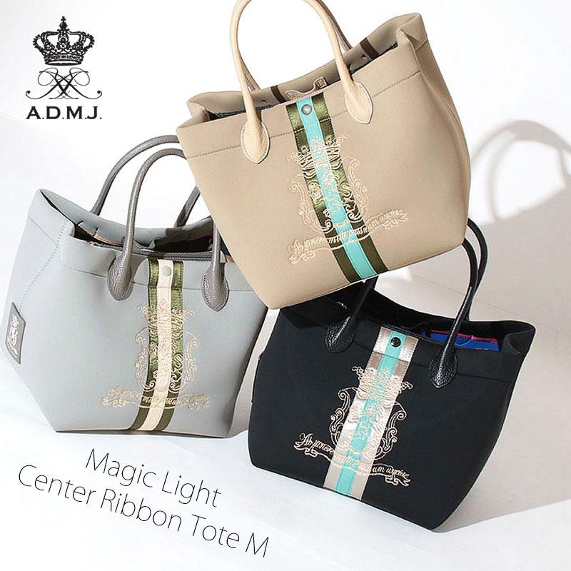A.D.M.J ADMJ マジックライト センターリボン トートM A.D.M.J ADMJ マジックライト センターリボン トートM