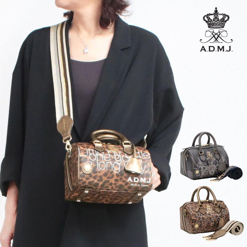 A.D.M.J ADMJ パワージェット ドラムボストン 2WAY 26AW01005 エーディエムジェイ 日本製 正規品 : バッグと財布の通販サイトjolisac - 通販 - Yahoo ...