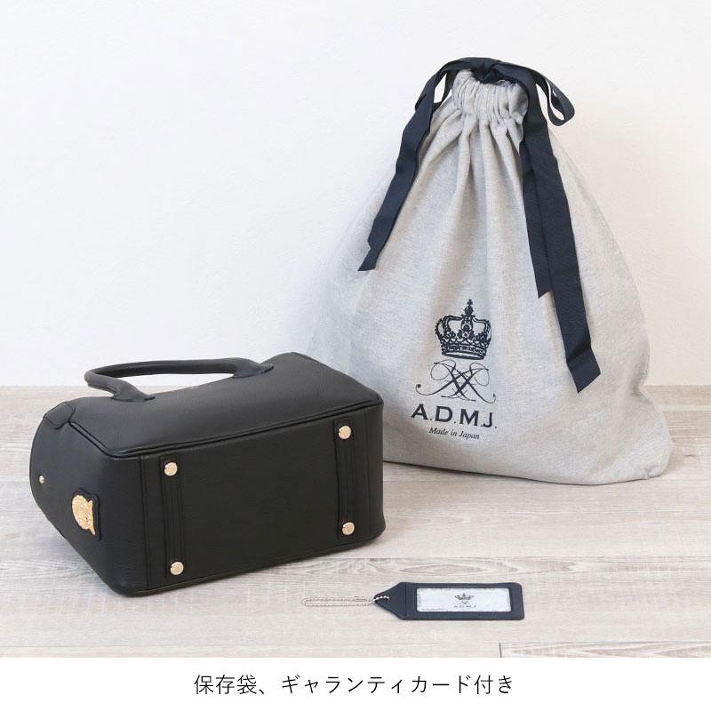 A.D.M.J ADMJ 正規品 A.D.M.J. エーディーエムジェイ 牛革 A.D.M.J ADMJ 正規品 A.D.M.J. エーディーエムジェイ 牛革