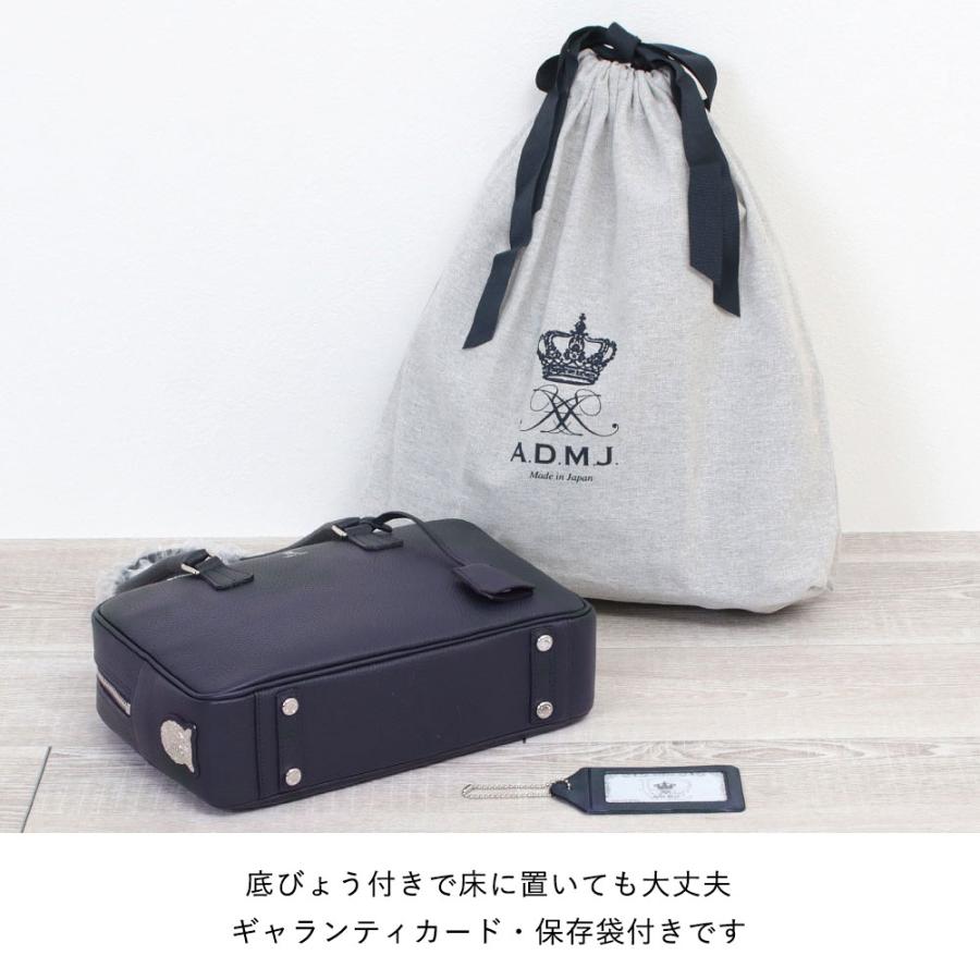 A.D.M.J ADMJ 正規品 バッグ 別注 牛革シュリンク ボストン A.D.M.J ADMJ 正規品 バッグ 別注 牛革シュリンク ボストン