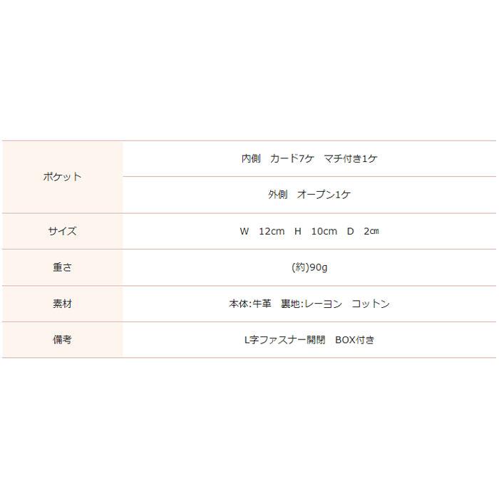 H.V.F.N 財布 L字ファスナー コンパクトウォレット NOAH H.V.F.N 財布 L字ファスナー コンパクトウォレット NOAH