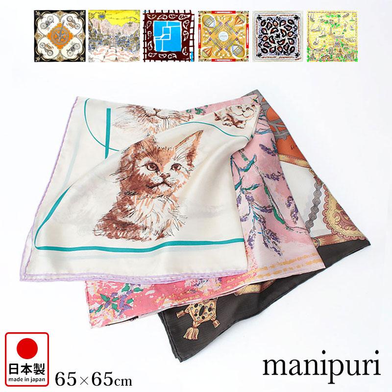 manipuri マニプリ スカーフ 65cm シルク プリント : バッグと manipuri マニプリ スカーフ 65cm シルク プリント : バッグと
