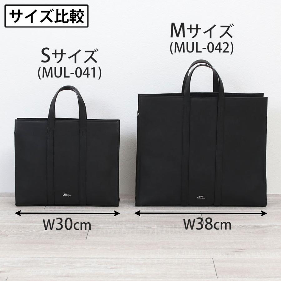 M.U.L. エムユーエル スクエアトートM MUL-042 即納 正規品 M.U.L. エムユーエル スクエアトートM MUL-042 即納 正規品